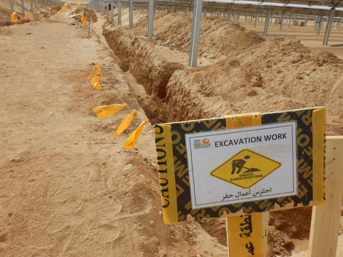 Il CSE: quello che non deve chiedere – No PPE, no access beyond this point